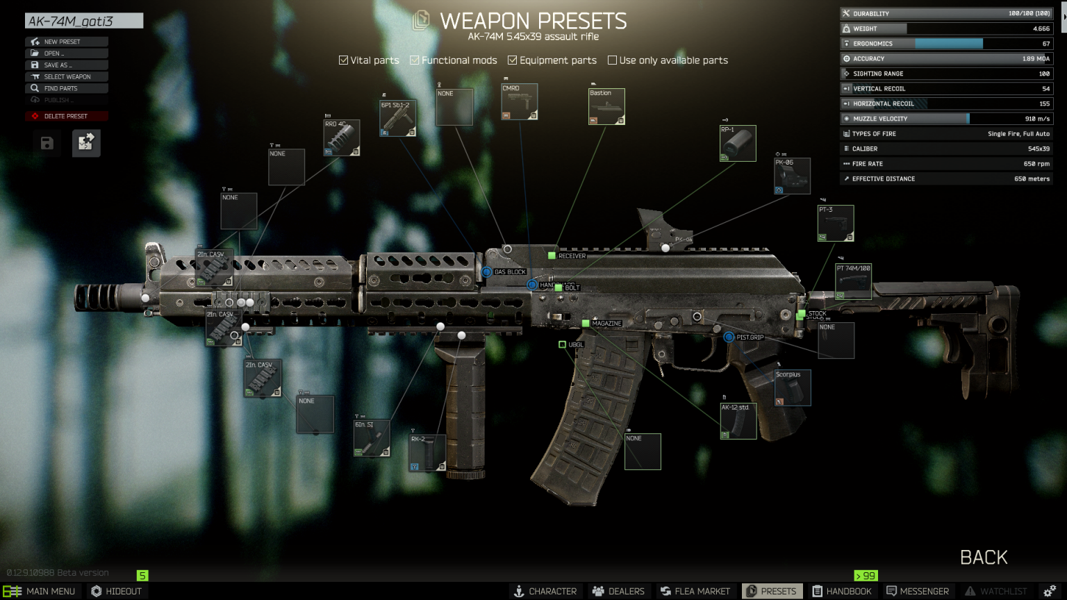 2025年5月19日 EFT アップデート情報 | タルコフ情報省