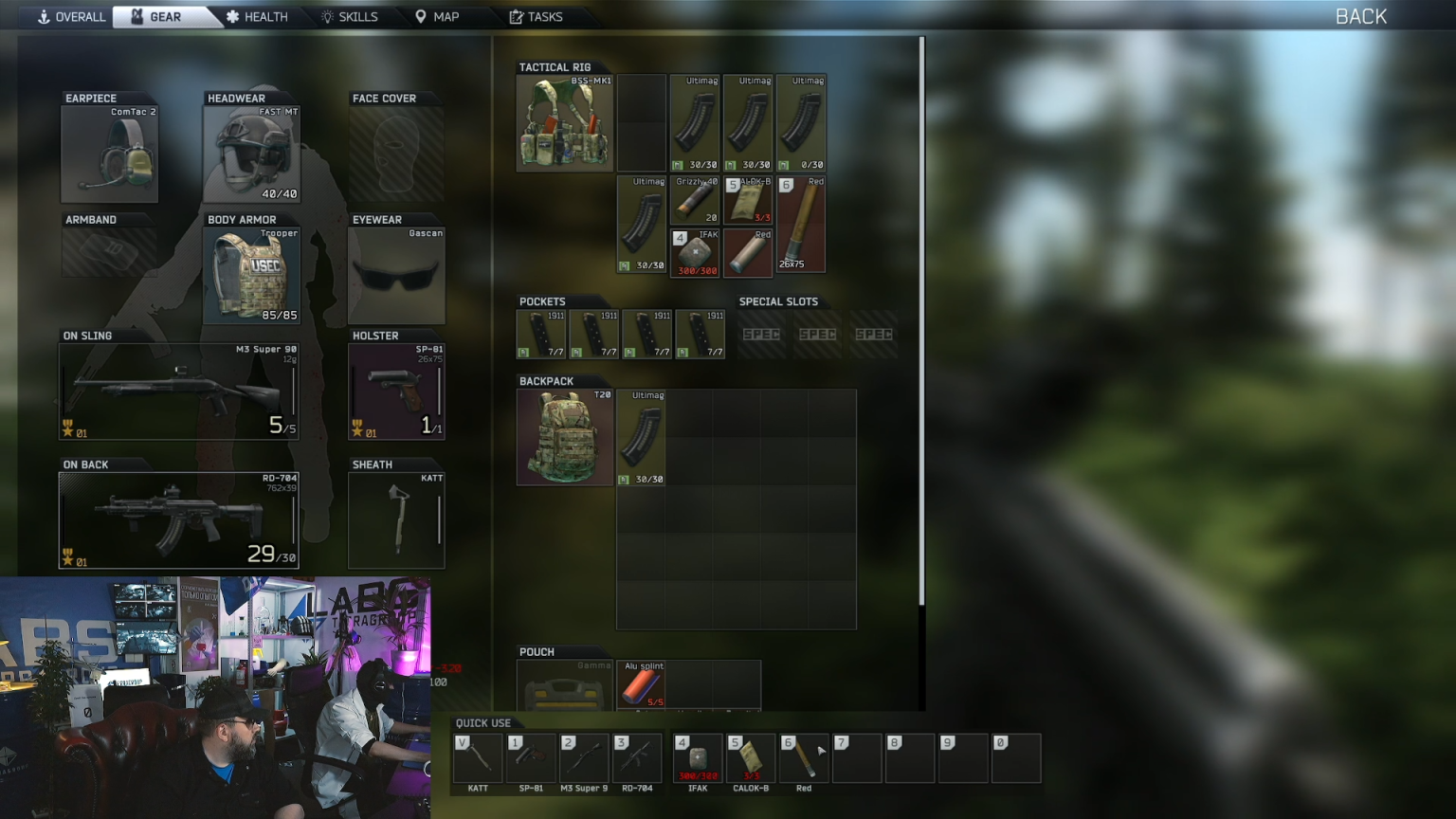 2022年6月10日 Tarkov TV内容 | タルコフ情報省