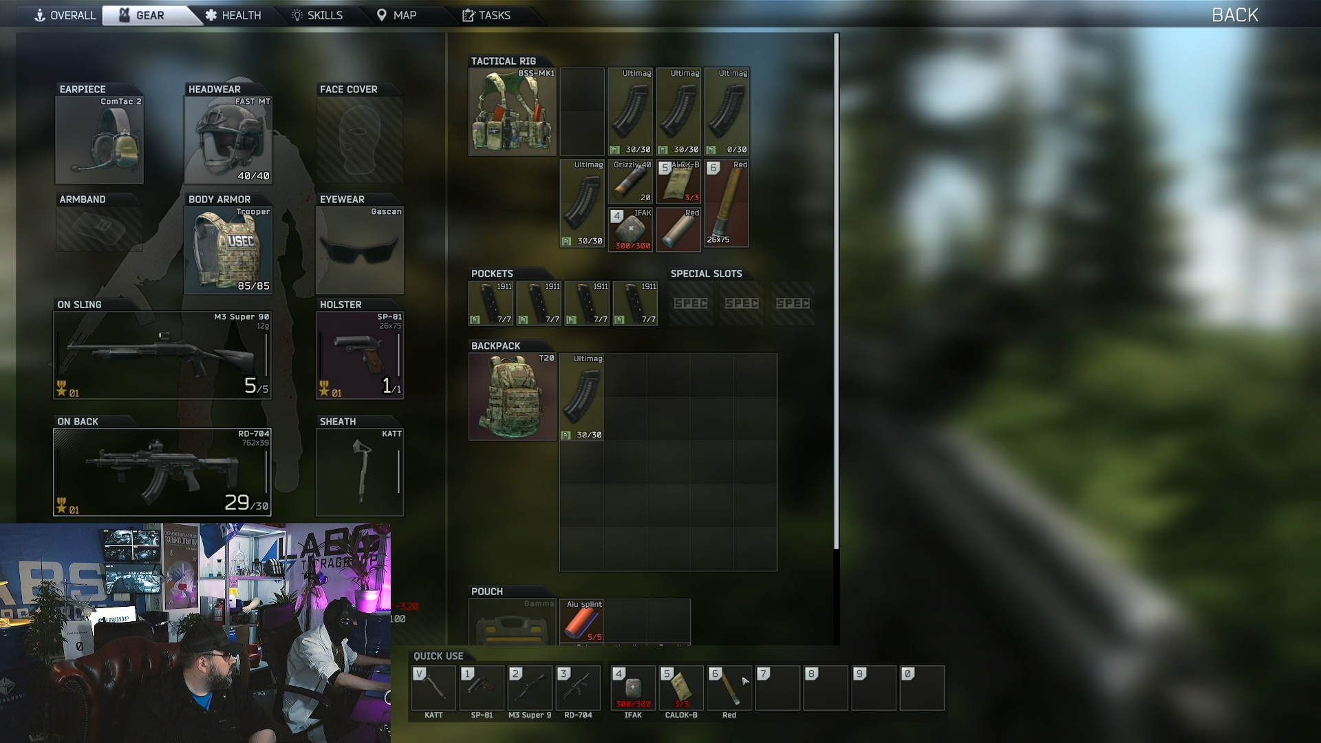 2022年6月10日 Tarkov TV内容 | タルコフ情報省