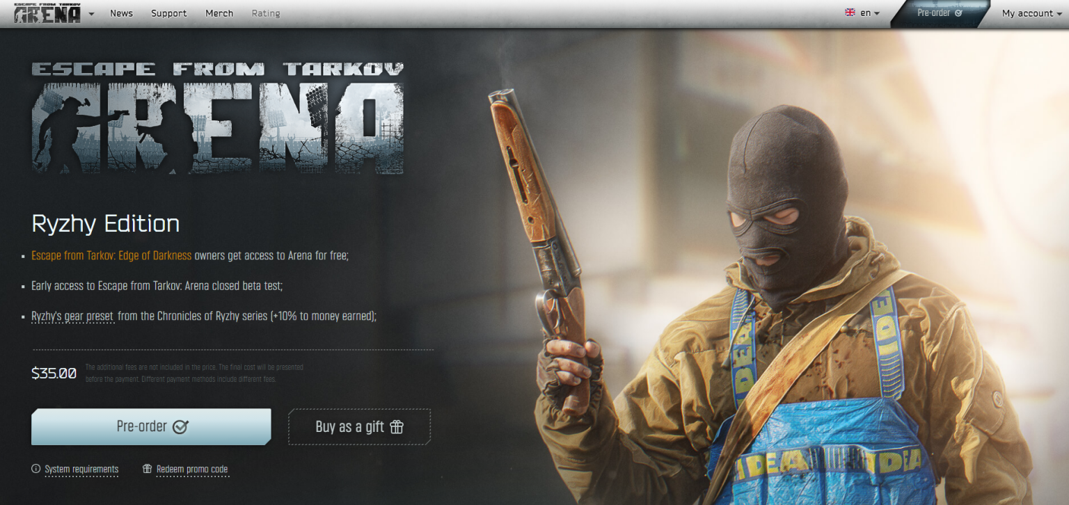 2023年8月24日 Arenaの公式ページ更新とその内容に関して | タルコフ情報省