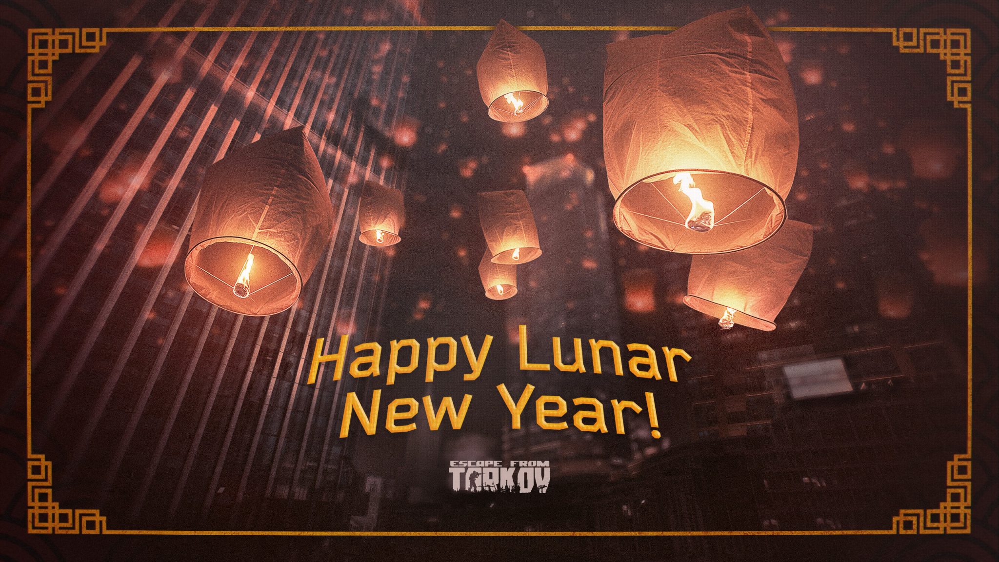 2024年10月31日 EFT アップデート情報 | タルコフ情報省