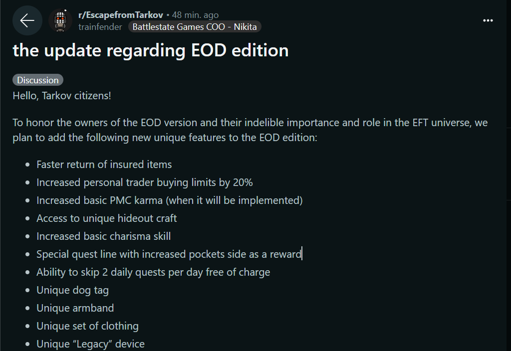 2024年4月26日 EFT EoDに関するアップデート内容に関して | タルコフ情報省