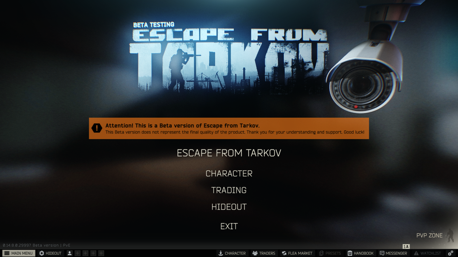 2024年5月23日 EFT EoDを対象としたPvEの配布完了 | タルコフ情報省