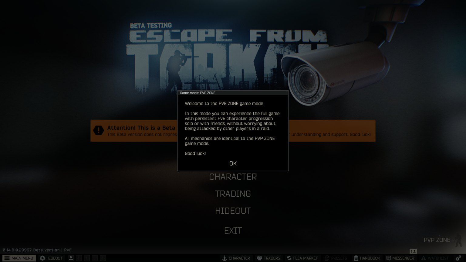 2024年5月23日 EFT EoDを対象としたPvEの配布完了 | タルコフ情報省