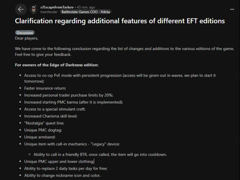 2024年5月1日 EFT 各エディションの追加情報 | タルコフ情報省