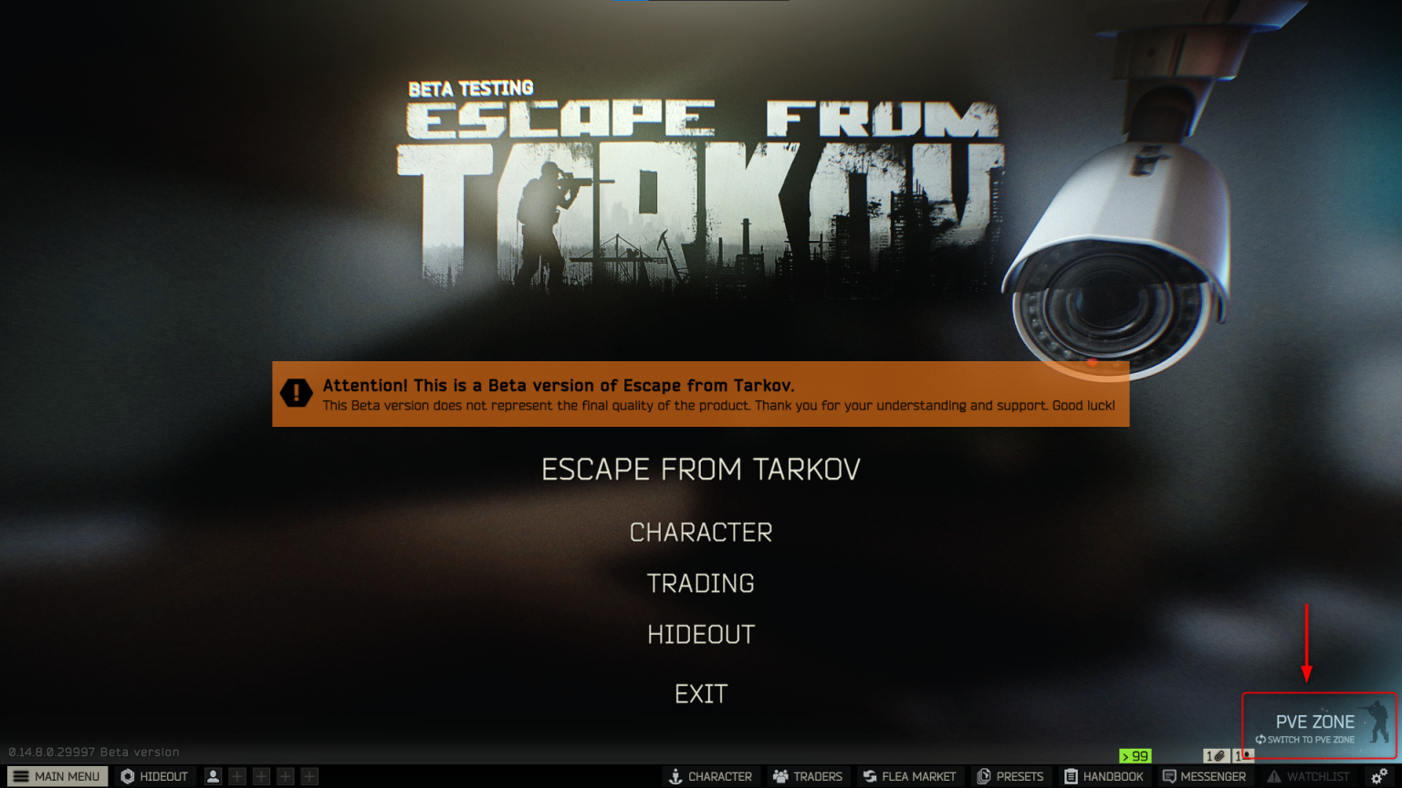 2024年5月23日 EFT EoDを対象としたPvEの配布完了 | タルコフ情報省