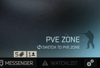 2024年5月23日 EFT EoDを対象としたPvEの配布完了 | タルコフ情報省