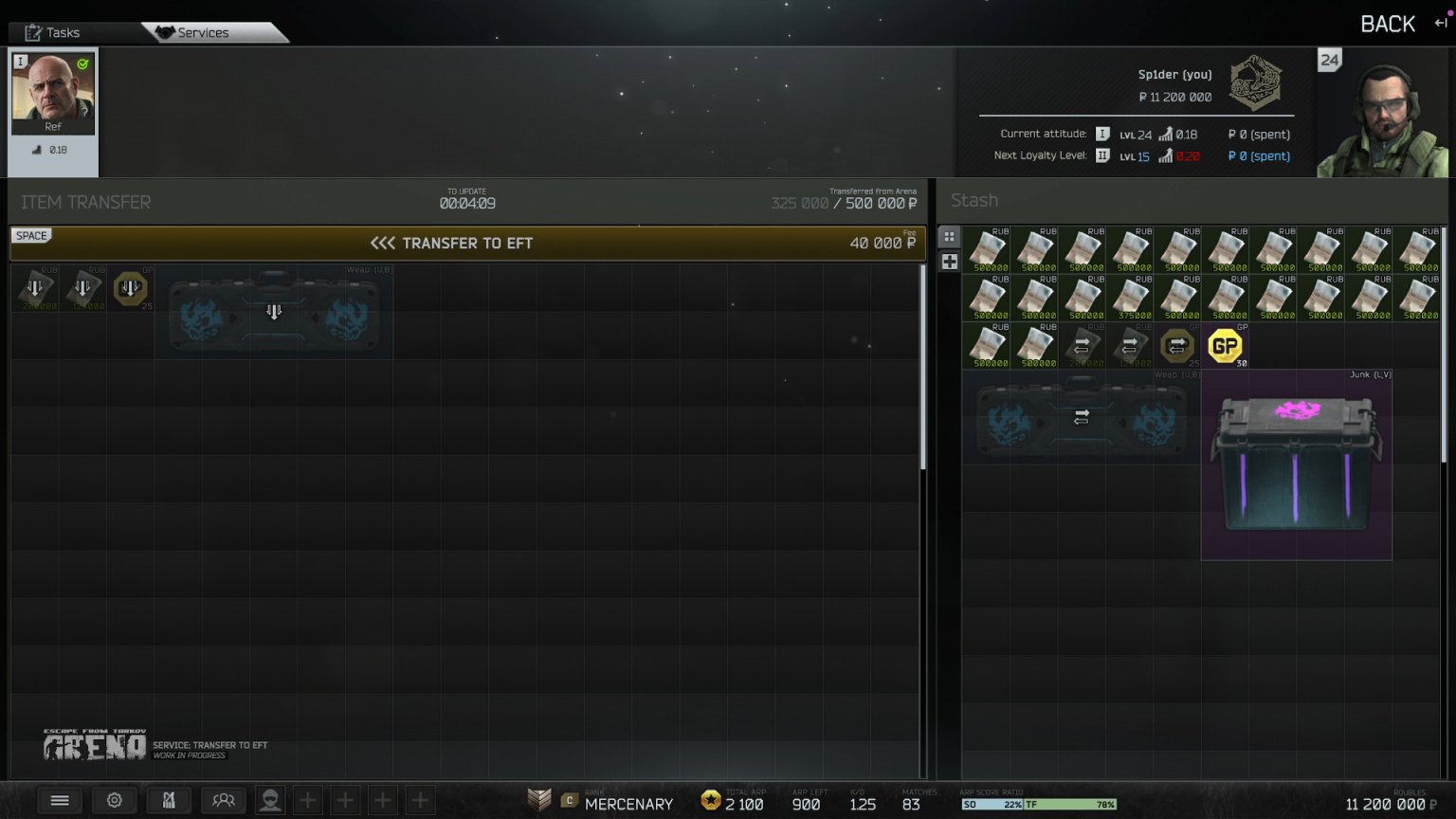 2024年6月1日 EFT Tarkov TV 放送内容 | タルコフ情報省
