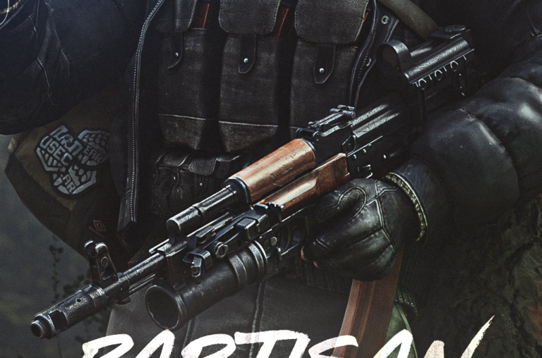 2024年8月6日 EFT PARTISANの画像に関して | タルコフ情報省