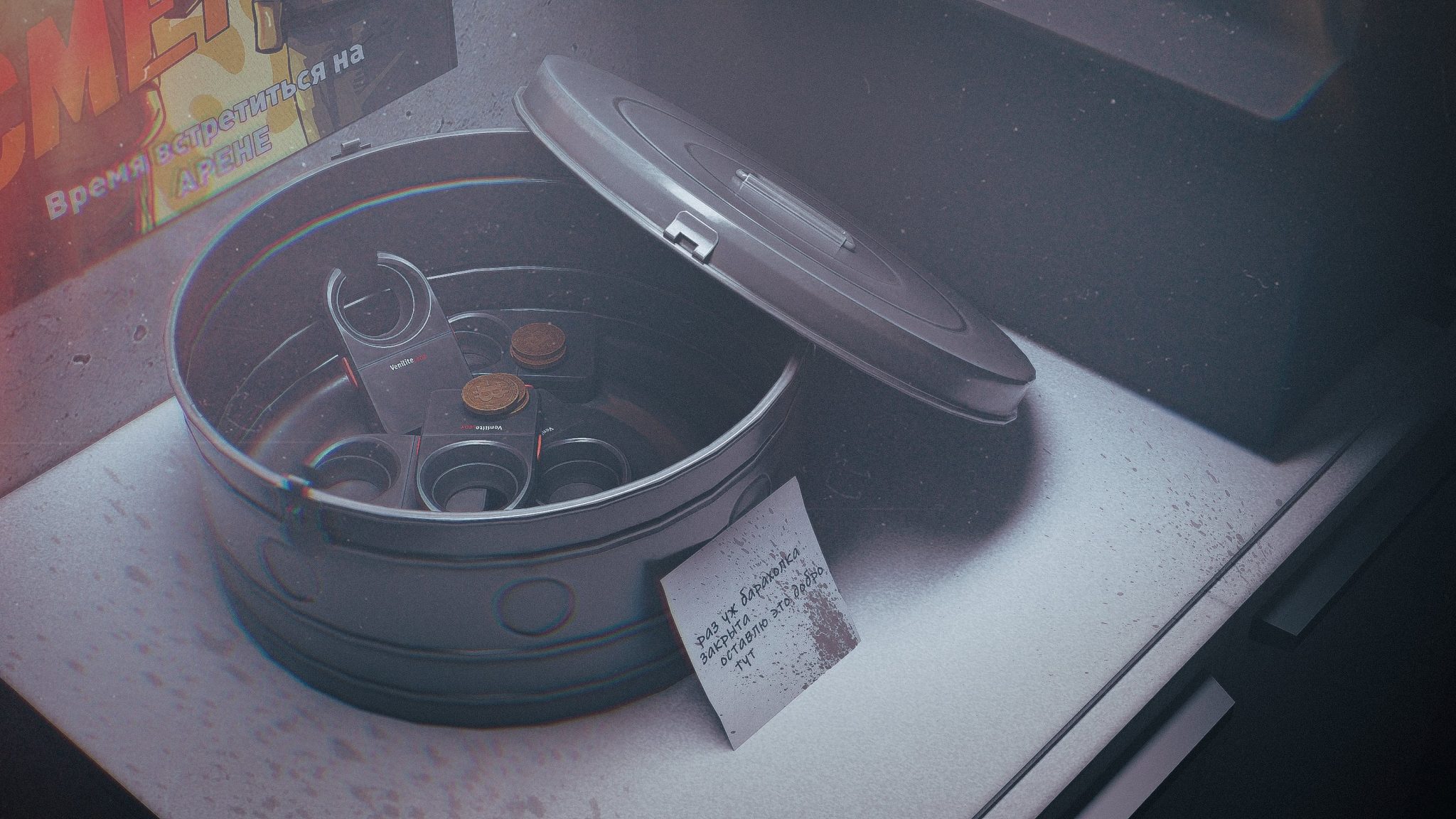 2024年7月18日 EFT PvEモード個別販売開始 | タルコフ情報省