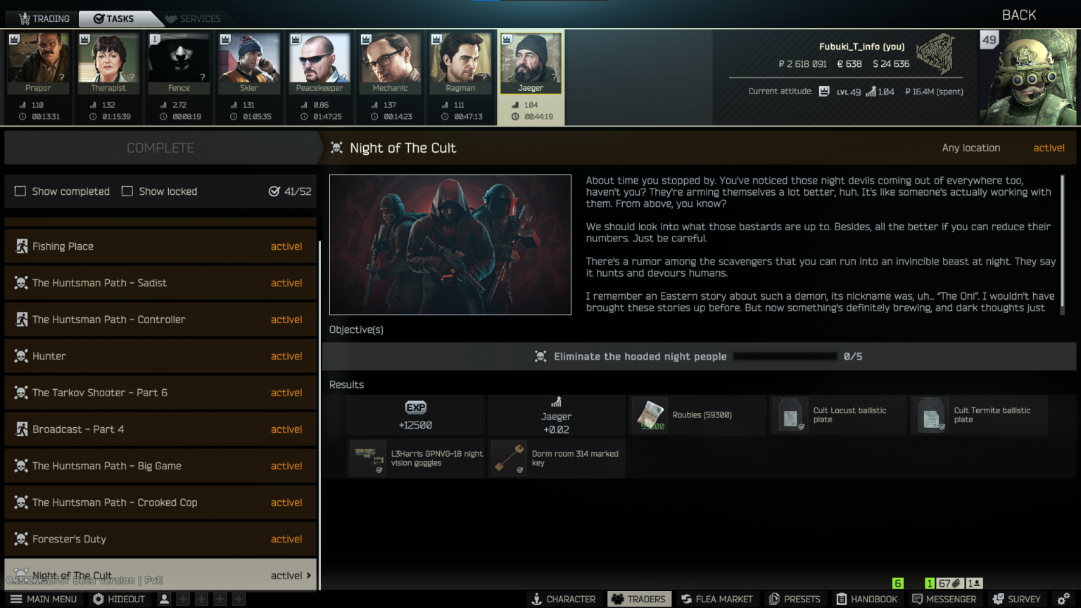2024年10月11日 EFT タスク追加 Night of The Cult | タルコフ情報省