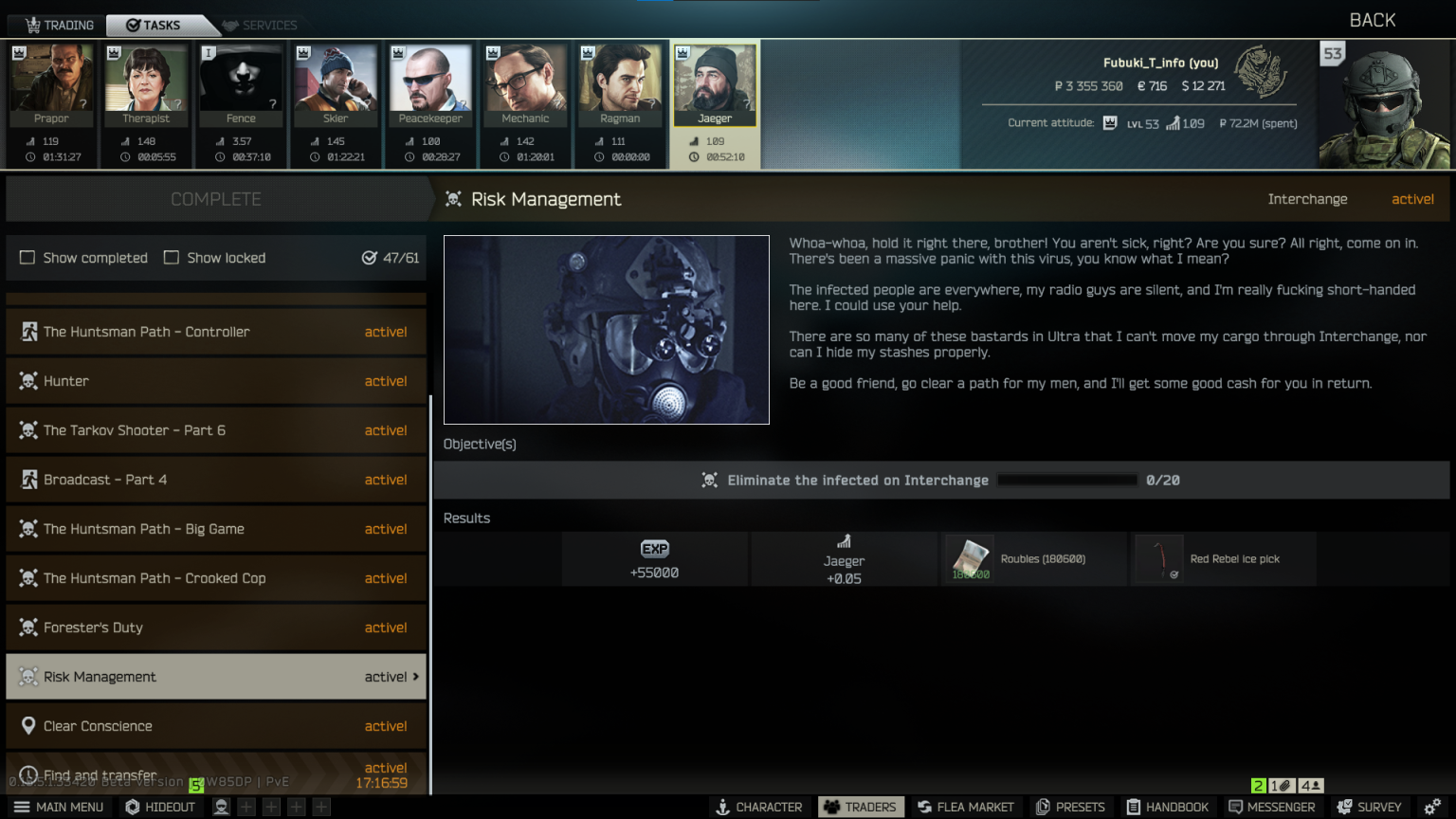 2024年11月9日 EFT イベント ゾンビイベント（8日目） | タルコフ情報省