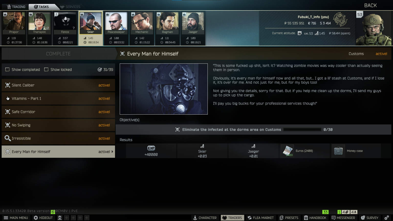 2024年11月8日 EFT イベント ハロウィンイベント終了告知 | タルコフ情報省