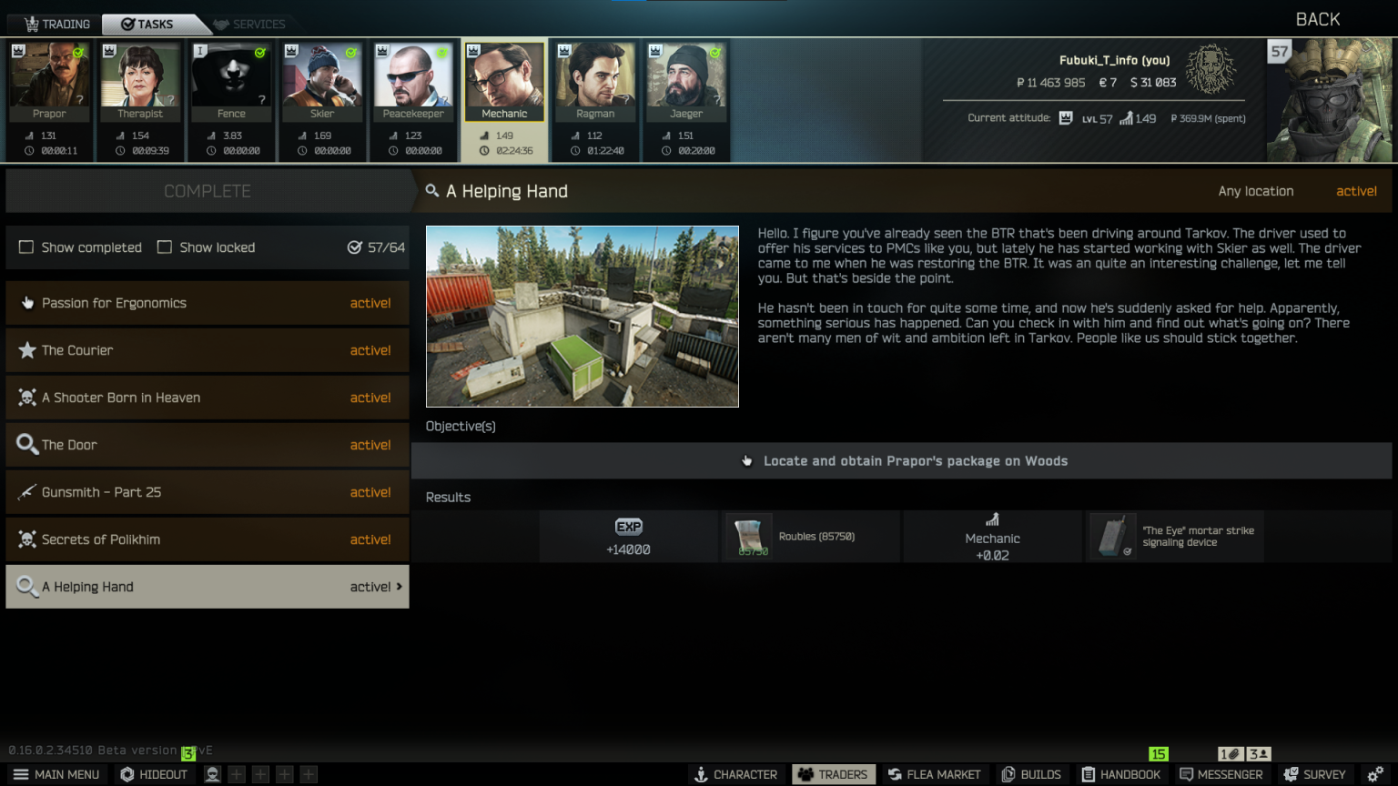 2024年7月18日 EFT PvEモード個別販売開始 | タルコフ情報省