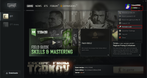 2025年2月26日 EFT 公式サイトアップデート + プレゼントコードあり | タルコフ情報省