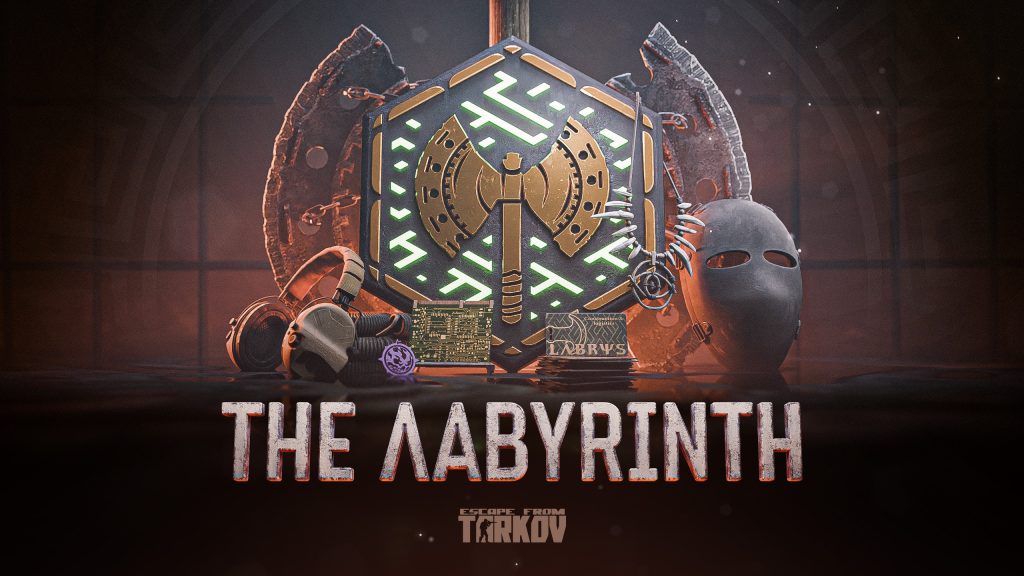 2025年2月26日 EFT 公式サイトアップデート + プレゼントコードあり | タルコフ情報省