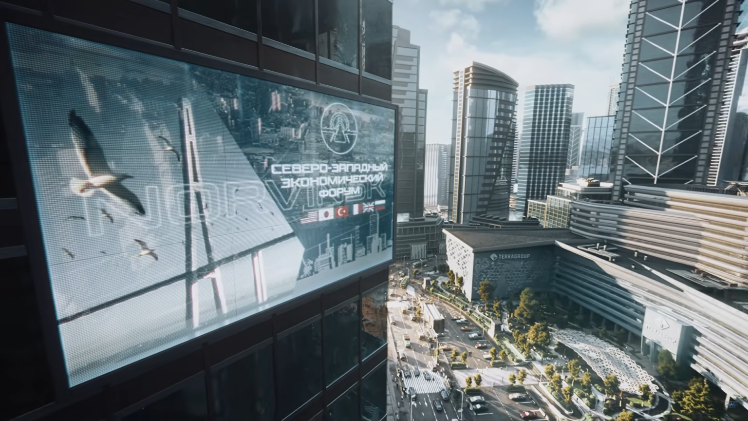 2025年11月15日 EFT 初心者向け事前チェック内容 | タルコフ情報省